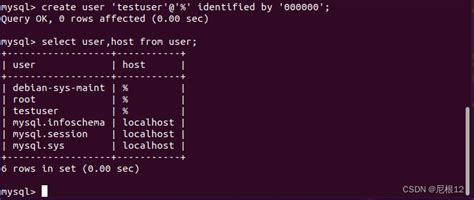Ubuntu上的mysql的用户管理，创建或删除用户，授予撤销权限，修改密码。ubuntu修改mysql的密码和用户 Csdn博客