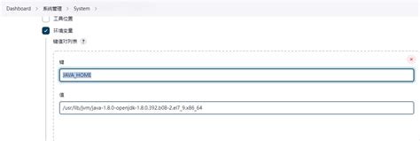 the java home environment variable is not defined correctly 解决 文采杰出 博客园