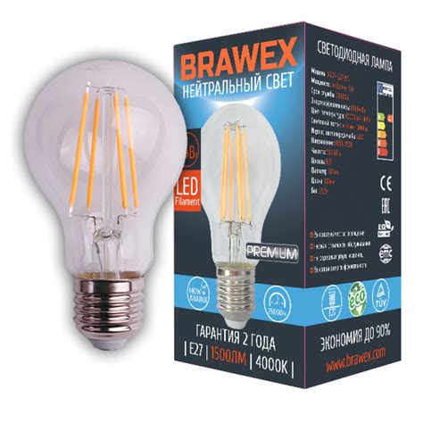 Купить Светодиодная (LED) лампа BRAWEX ФИЛАМЕНТ 15Вт яркий свет A60 Е27 ...