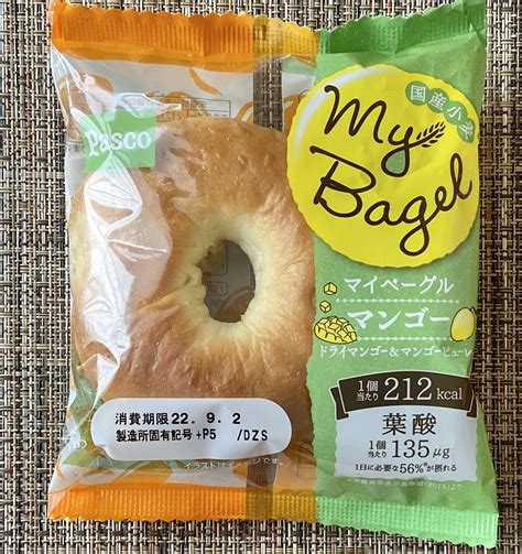 チョコぷりんさん・マイベーグル マンゴー🥭