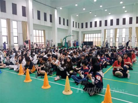 광저우한국학교 중등 체육한마당 개최 뉴스 칸칸차이나