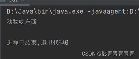 java多态性：重写、重载与继承中的动态绑定 csdn博客