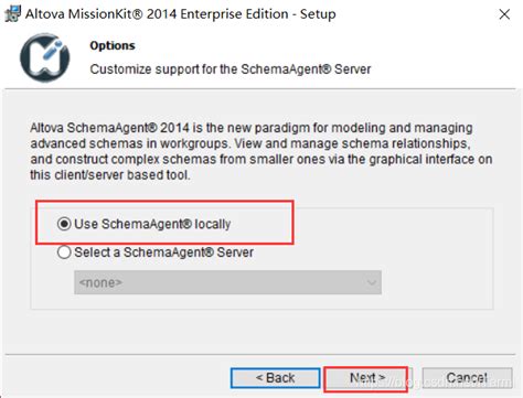 Xmlspy2014下载安装（可用）xmlspy下载 Csdn博客