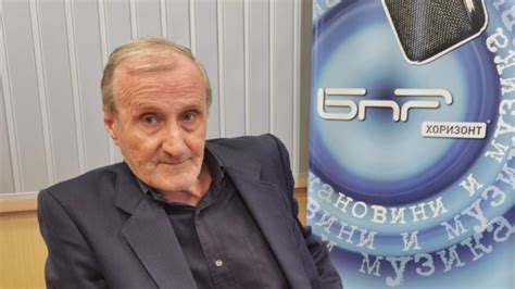 Валентин Вацев Политиците в България се борят за почетното звание