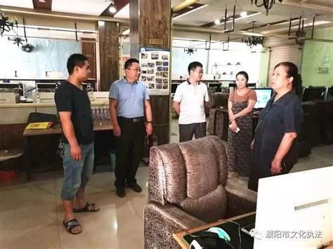 动态 濮阳市文化市场综合执法支队下县指导工作
