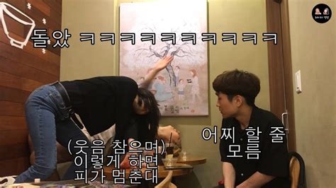 몰카 순진한 후배한테 딱밤 게임 하자고 하고 피 철철 흘려버리깈ㅋㅋㅋㅋ 피 멈추는 자세 미침 ㅋㅋㅋㅋ YouTube