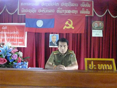 ພິທີປະກາດຍຸບໜ່ວຍພັກ ວາລະສານ ປ້ອງກັນຄວາມສະຫງົບ