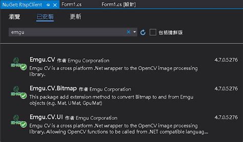 筆記 EmguCV 封裝 OpenCV 函數庫的跨平台套件