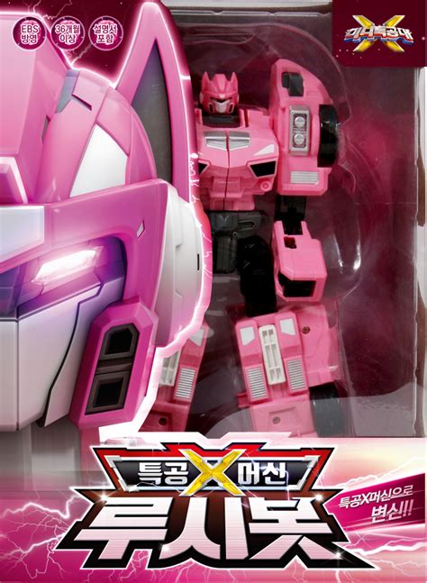 미니특공대 X Archives Page 2 Of 2 에스에이엠지엔터테인먼트