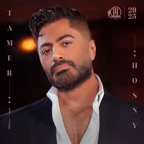 Mar 14 2019 Tamer Hosny At Zayed Sports City Stadium Abu Dhabi Abu