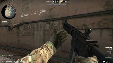 My First 1v1 CS GO Match YouTube