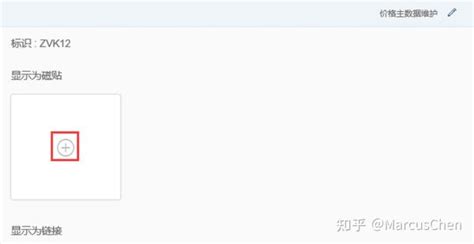 Fiori标准简述 知乎