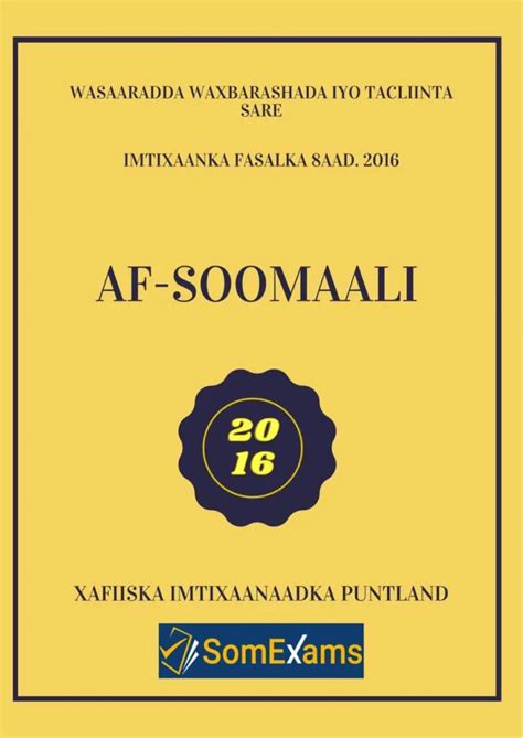 Af Soomaali 2016