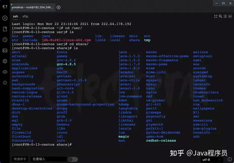 推荐一款颜值逆天且功能齐全的开源Shell工具 知乎 推荐一款颜值逆天且功能齐全的开源Shell工具 知乎