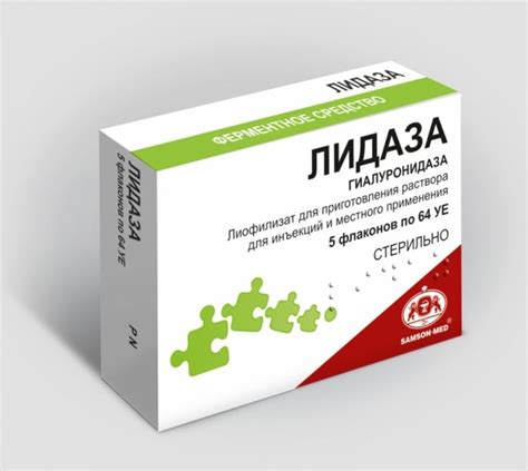 Өргөөфарм Импекс ХХК Хүргэлттэй эмийн сан Эм ханган нийлүүлэх