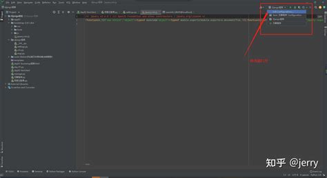 django框架 基本使用 知乎