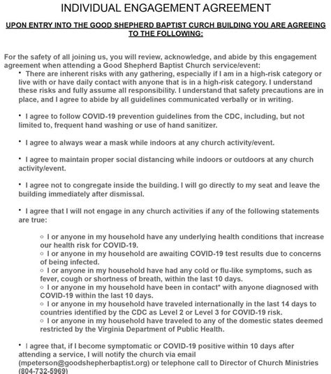 Attendance Protocols