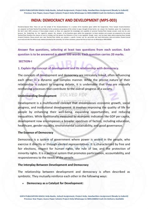 IGNOU MPS 3 Solved Assignment 2024 25 English Medium IGNOU Solved Assignment 2024 25 Download PDF