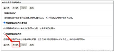 weblogic weak password 任意文件读取、口令破解、文件上传 漏洞复现 weblogic账号密码加密文件解密 csdn博客