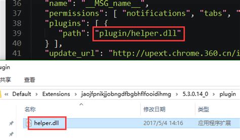 GitHub sxei chrome plugin demo Chrome插件开发全攻略配套完整Demo欢迎clone体验