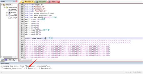 115、基于51单片机的波形发生器（4种，调幅调频，数码管） Csdn博客