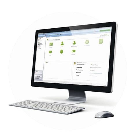 paxton net2 lite vs pro software acponline