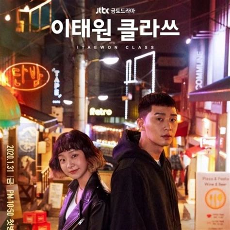 7 Drama Terbaik Kwon Nara Pemeran Oh Soo Ah Di Itaewon Class Yang Lagi