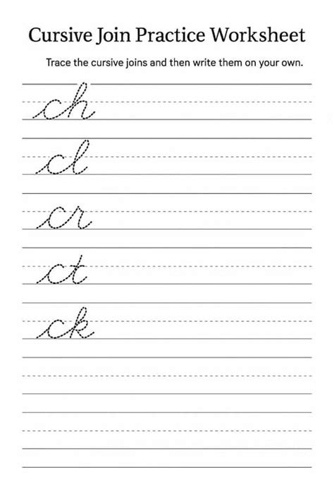 Cursive Join Practice Worksheets Free Image And Pdf Printables