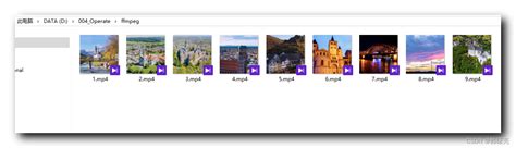【ffmpeg】filter 过滤器 ⑥ 九宫格画面拼接 Nullsrc 过滤器 Setpts 过滤器 Scale 过滤器