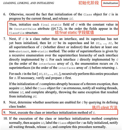 你知道Java中final和static修饰的变量是在什么时候赋值的吗 腾讯云开发者社区 腾讯云