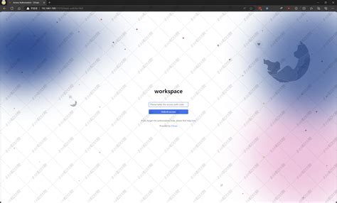 【docker】搭建个人知识管理系统 思源笔记 思源笔记docker部署 csdn博客