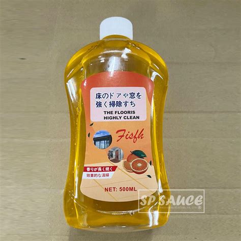 多效地板清潔劑🍊地板清潔劑 家用清潔劑 Cy044 木地板清潔 去污清潔 橙子清潔劑 玻璃清潔劑 速效去汙劑 強力清潔 露天市集 全台