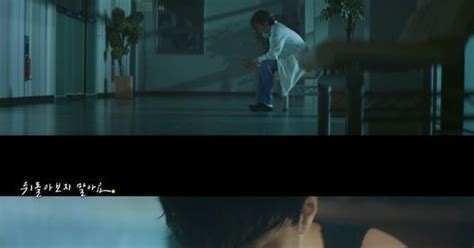 젝스키스x유희열 뒤돌아보지 말아요 Mv 티저 공개신원호pd 연출 조선일보