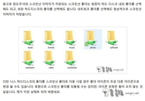 티스토리 이미지 테두리 설정 방법 Css Border