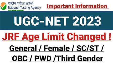 Ugc Net 2023 Age Limit For Jrf General Female Ews Obc Sc St । Ugc Net Form Fill Up