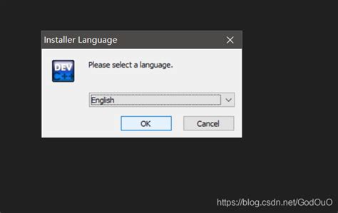 C C 编译器 Dev Cpp 5 11安装教程 含资源 Dev Cpp 5 11 Tdm Gcc 4 9 2 Setup Exe下载