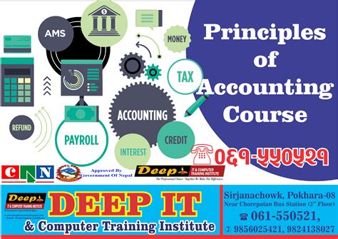 Principles Of Accounting Course Deep Computer Institute