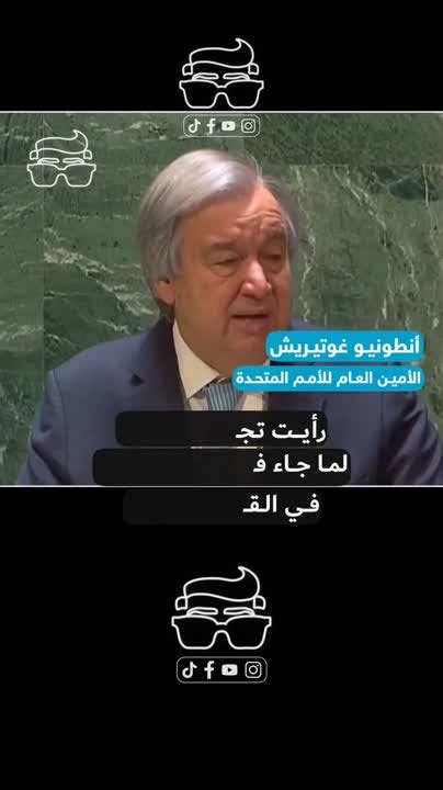 Ayman Ayad Phd Pmp On Linkedin Islam Peace