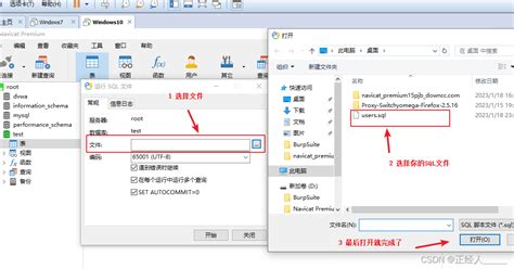 Sql 基础语法详解：包含查询、插入、删除、更新等常用操作示例和技巧分享sql查询包含内容 Csdn博客