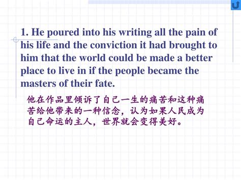 Ppt Translation Of Attributive Clause Powerpoint Presentation Free Download Id 5838948