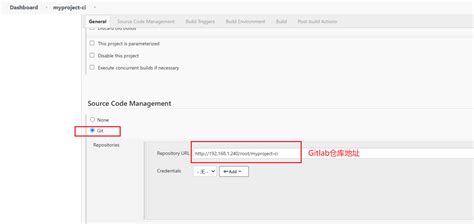 05 devops jenkins自动拉取构建代码 gitlab 加 jenkins 完成代码的拉取maven构建与docker镜像生成发送到