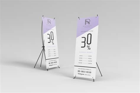 고퀄리티 눈에 확 띄는 배너 제작해 드립니다 크몽