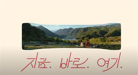 눈누 무슨 폰트