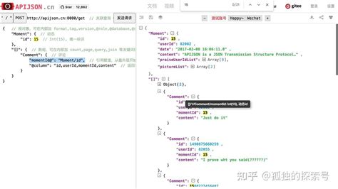 如何评价开源物联网大数据平台tdengine？ 知乎