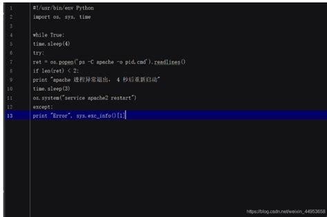 用 Python 脚本实现对 Linux 服务器的监控 阿里云开发者社区