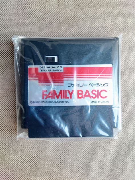 A New Out Of The Box Nintendo Famicom Keyboard From 1984 R Nes