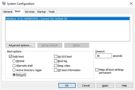 Windows 11中的ntfs文件系统错误（修复它的6个解决方案）