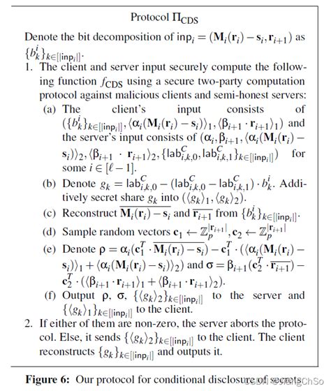 论文学习笔记 muse secure inference resilient to malicious clients muse论文 csdn博客