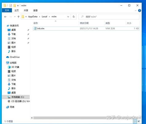 Windows系统下neovim的安装和简易配置 知乎