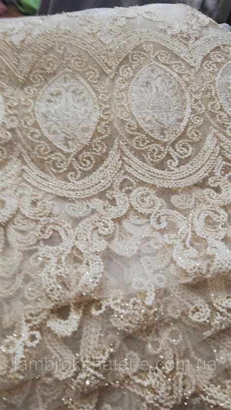 Тюль в зал у вітальню в кухню сітка з золотистою вишивкою залишок 3 7 м ᐉ Купити НЕДОРОГО у